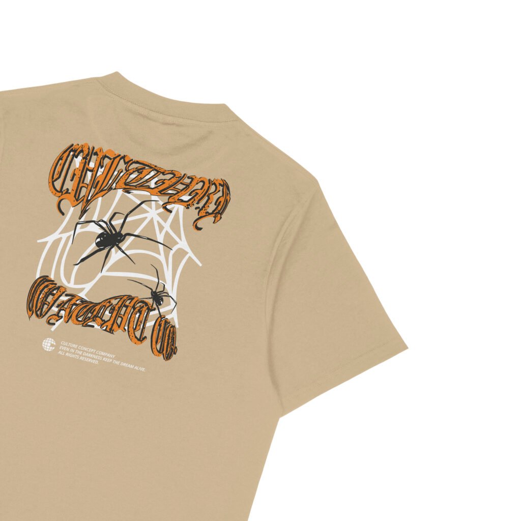 Culture Spider Beige - Culture Concept Co.